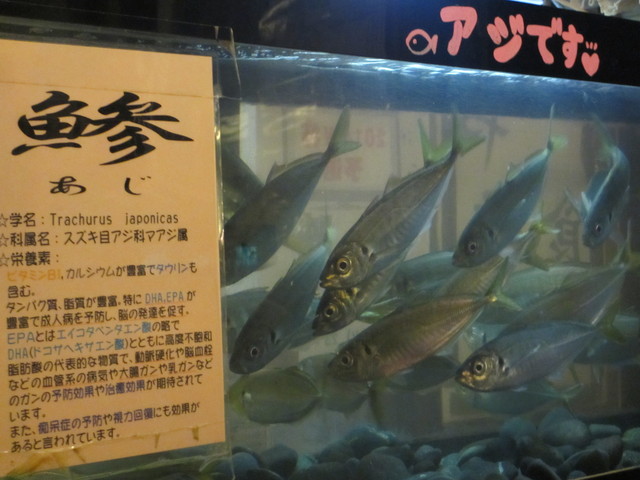 ハナ金女子会の二次会@場所不明（新宿のどこか） : よく飲むオバチャン☆本日のメニュー