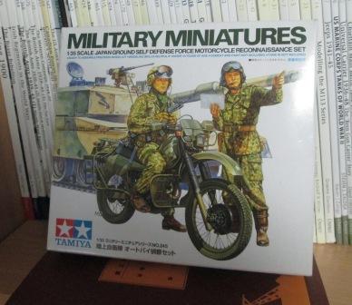 Tamiya 35245 [陸上自衛隊オートバイ偵察セット] : 模型慕情