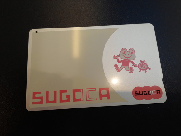 SUGOCA 交通系ICカード 全国共通化 : オコジョのジョコウ