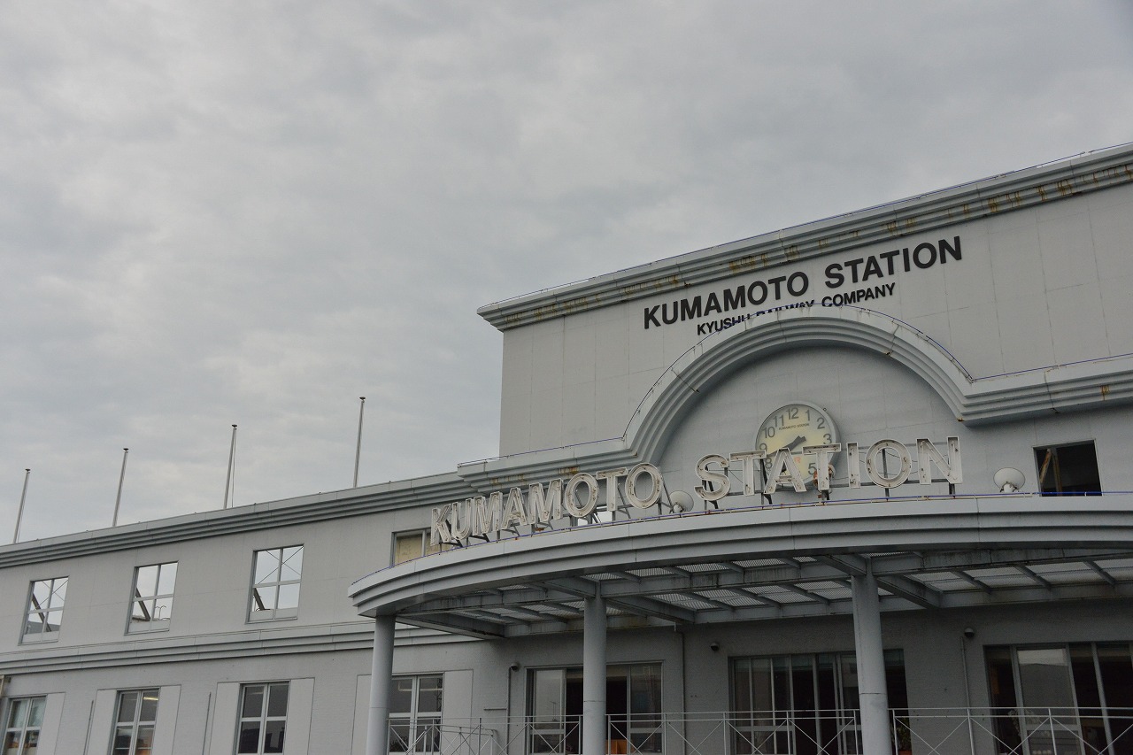 熊本 : 食品乾燥機・木原製作所ブログ