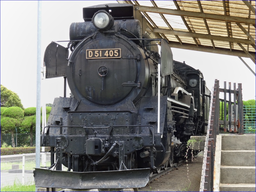 “東葛D51トライアングル”巡礼の旅（その1)ユーカリ交通公園のD51 405 : ギャラリー☆花鳥風翼II