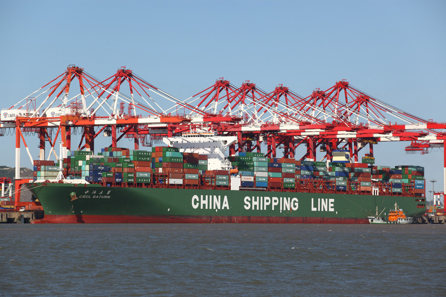 CHINA SHIPPING CONTAINER LINE "CSCL SATURN" : SHIP PHOTO