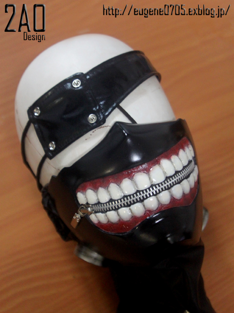 Tokyo Ghoul mask : 2AO Design