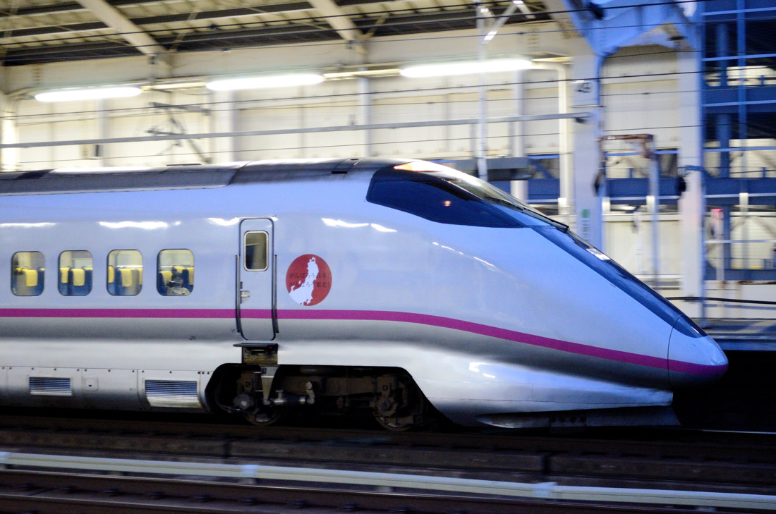 〔東北・秋田新幹線 E3系R1編成 撮影 〕 【 最後のE3系R1編成撮り 】 : ツッチ～の☆Train Photo blog☆