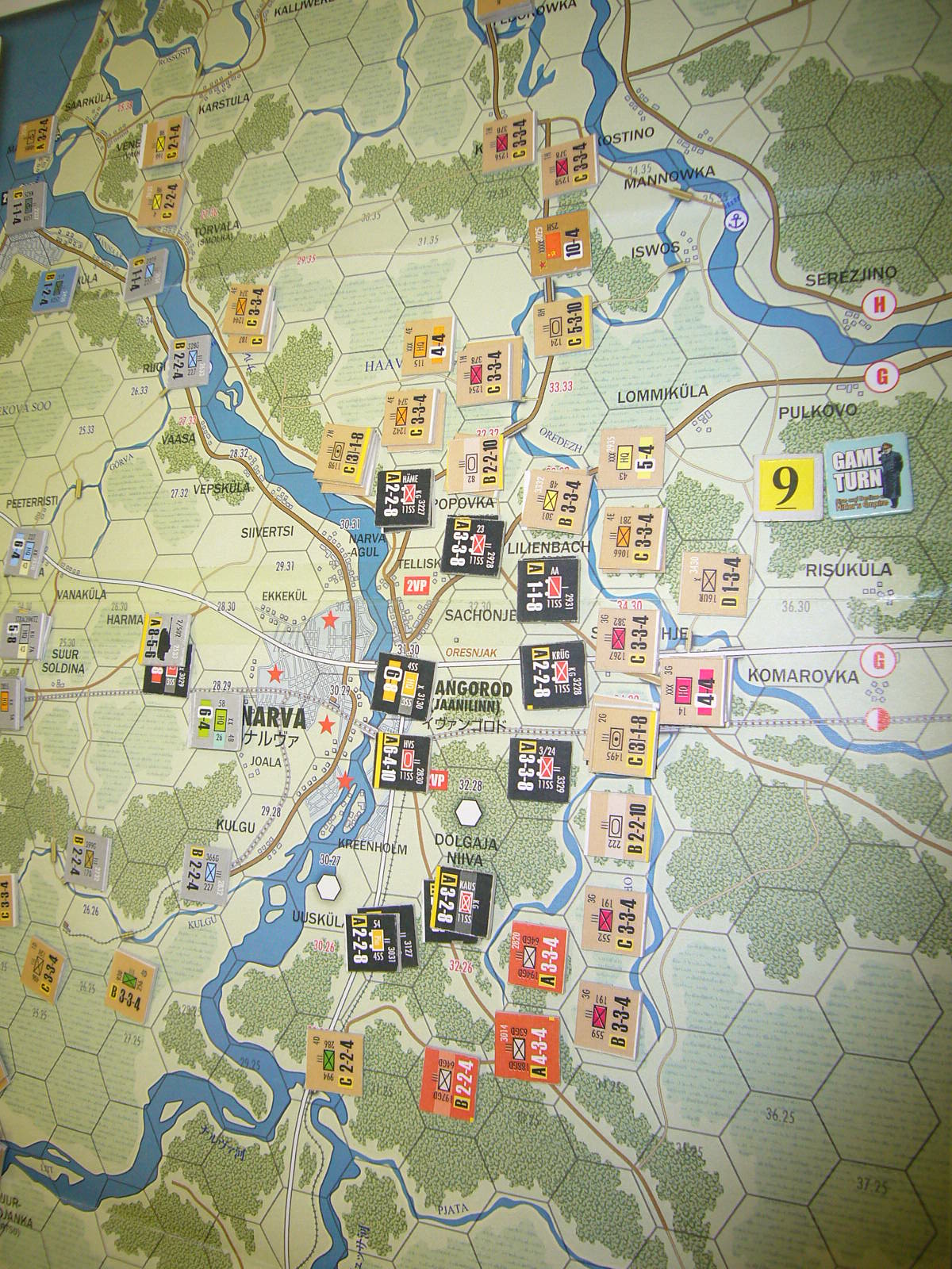 （3CG/CMJ#112）ナルヴァ軍集団/Army Group NARVA:FIGHT WITHOUT MERCY盤面写真集 その20【終了 ...