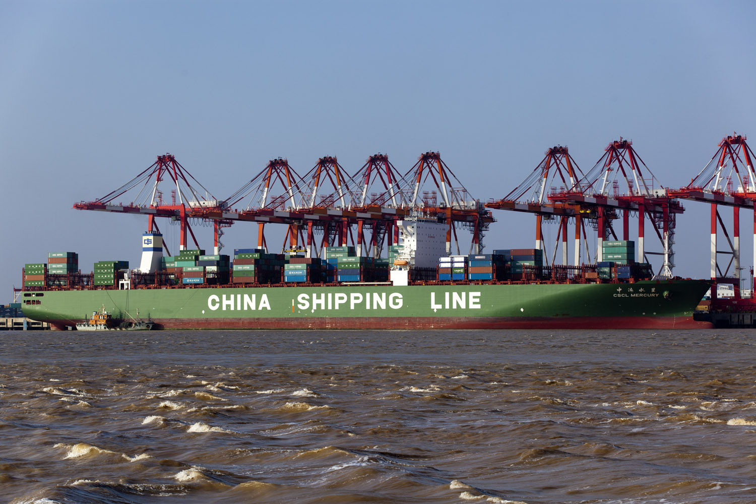 CSCL "CSCL MERCURY" : SHIP PHOTO