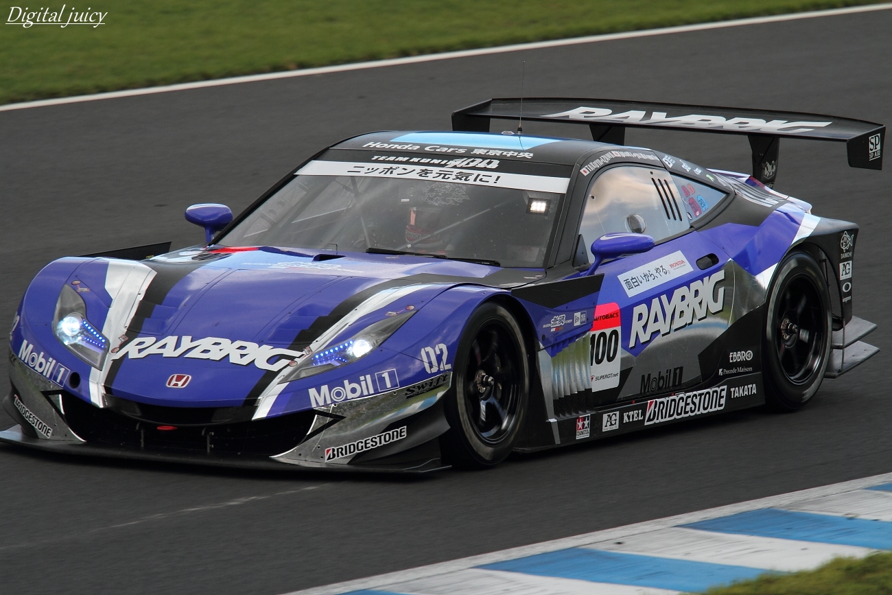 GT500 ： #100 RAYBRIG HSV-010 : Digital juicy