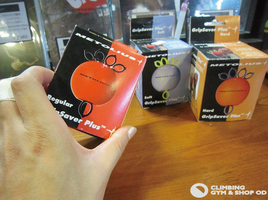 Grip Saver Plus☆ : CLIMBING GYM & SHOP OD ～北九州小倉のクライミングジム～