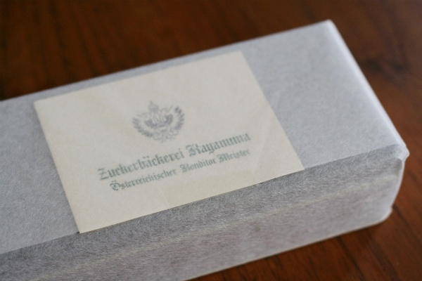 『ツッカベッカライカヤヌマのテーベッカライ』東京都港区 : 甘辛ノオト