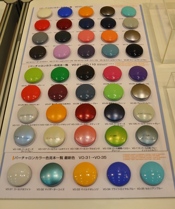 2013全日本模型ホビーショー【ガイアノーツ編】 : ねこうさ日記 2013全日本模型ホビーショー【ガイアノーツ編】 : ねこうさ日記