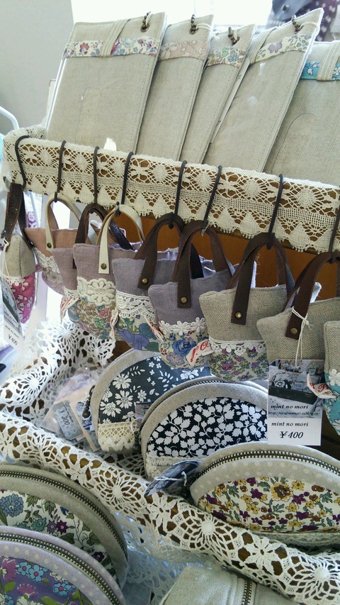 ありがとうございました。 : mintの森