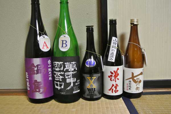 【2013 純米狂の集い定例会登場酒 総集編!!】 Takezo 純米狂 山梨酒場と日本酒の酔ゐどれ日記