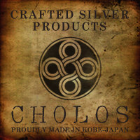 CHOLOS | CRAFTED SILVER PRODUCTS : knot garden
