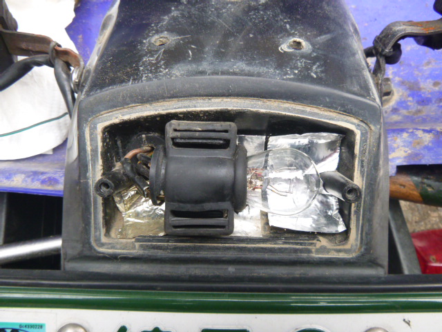 リアフェンダー交換 サイレンサー戻し : STRAY TRAIL