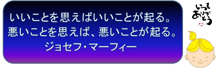「稼ぐに追いつく貧乏なし（井原西鶴） : オスカーちゃんの勉強部屋