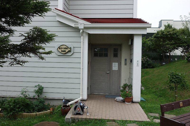 函館聖ヨハネ教会 : レトロな建物を訪ねて