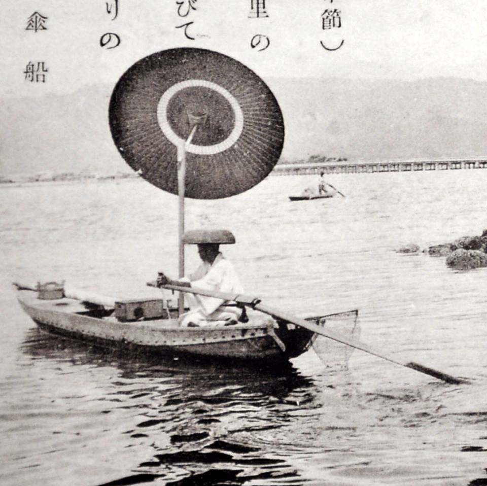 昼酒の贅 : 古いバイク陸王と、犬。