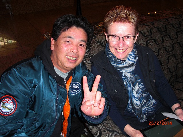Eric Clapton JAPAN Tour 2014 in 愛知県体育館&大阪城ホール Eric Clapton JAPAN Tour 2014 in 愛知県体育館&大阪城ホール