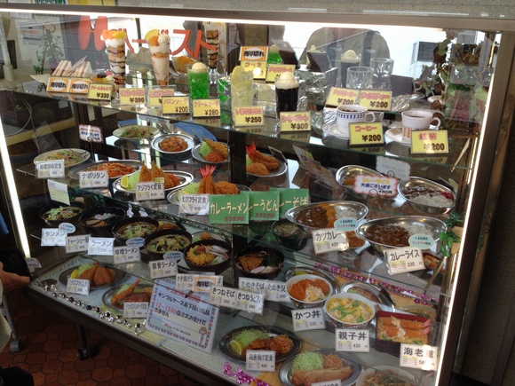 【やくしょごはん】小田原市役所の食堂で野菜炒め定食を食べました : 平凡生活24時!!!