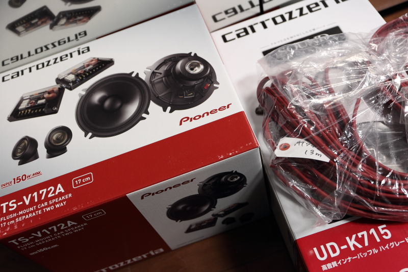 TS-V172A : あのさぁ・・・