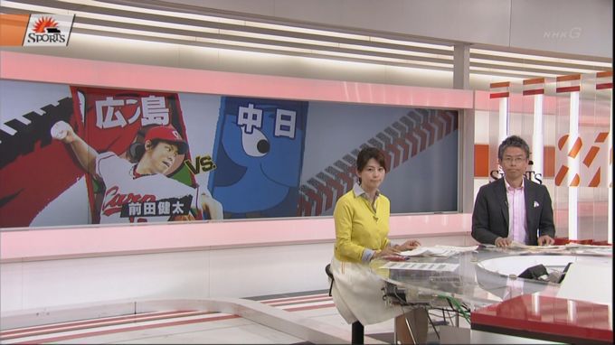 杉浦友紀さん@サンサタ : おっぱいとおしり、大好きッ！！