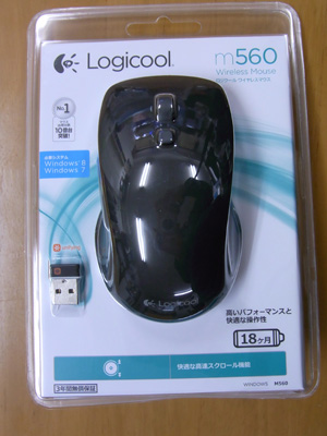 LOGICOOL ワイヤレスマウス M560 : マンボウパソコンスール 悠々ブログ