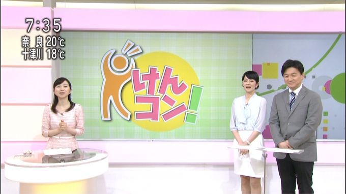 寺門亜衣子さん。 : おっぱいとおしり、大好きッ！！