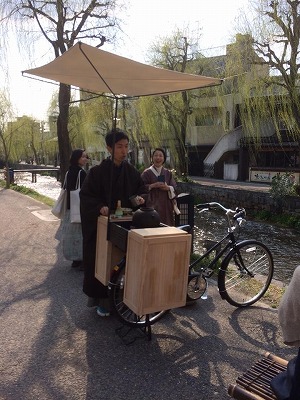自転車創業屋台 : オビダラ日記～飫肥杉ダラケのまちづくり～