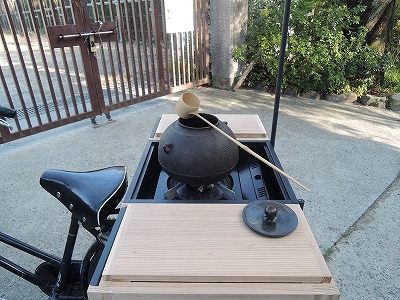 自転車創業屋台 : オビダラ日記～飫肥杉ダラケのまちづくり～