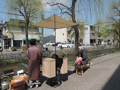 自転車創業屋台 : オビダラ日記～飫肥杉ダラケのまちづくり～