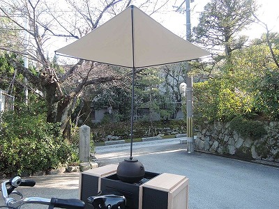 自転車創業屋台 : オビダラ日記～飫肥杉ダラケのまちづくり～