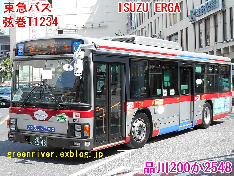 東急バス T1234 : 注文の多い、撮影者のBLOG