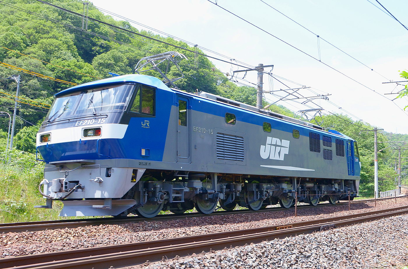 EF210-15全検出場 : 団塊鉄ちゃん気紛れ撮影記