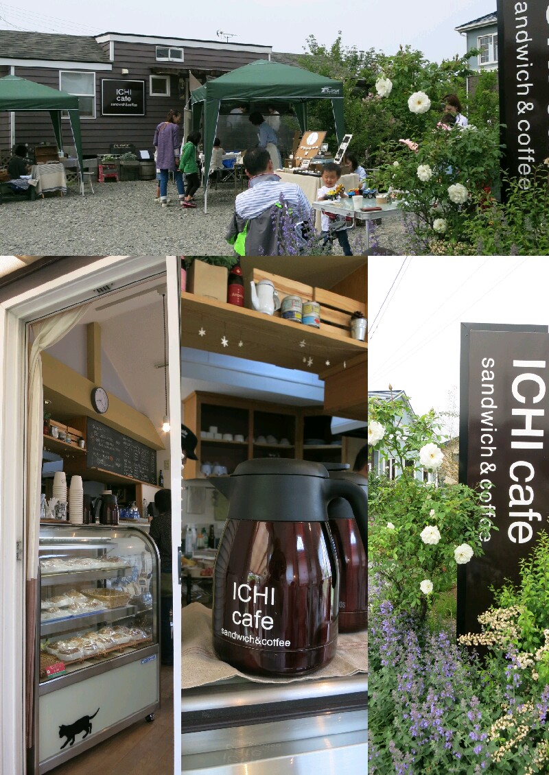 小布施で朝活～ICHI cafeの朝ICHI （わたしのお気に入り） : ぴきょログ～軽井沢でぐーたら生活～