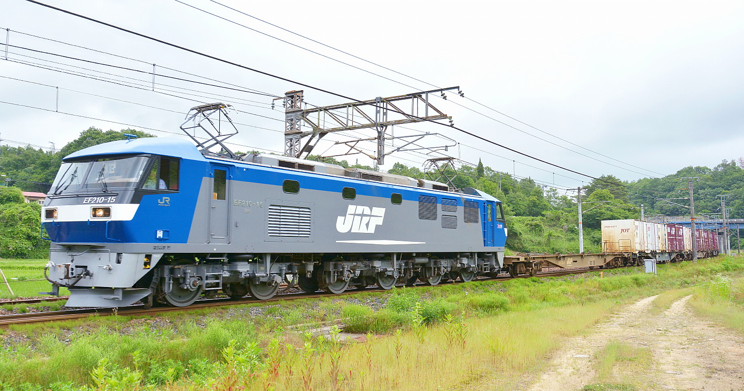 EF210-15全検出場 : 団塊鉄ちゃん気紛れ撮影記