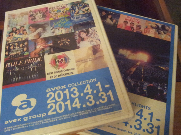 東方神起 エイベのa-nation : つれづれ日記。