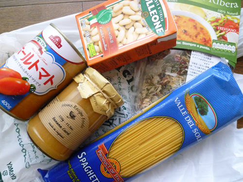 【池袋情報】池袋やまやでお買い物 : 岐阜うまうま日記（旧：池袋うまうま日記。）