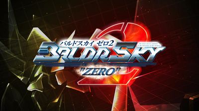 BALDR SKY ZERO 2 【感想】 : たぶん雑記。