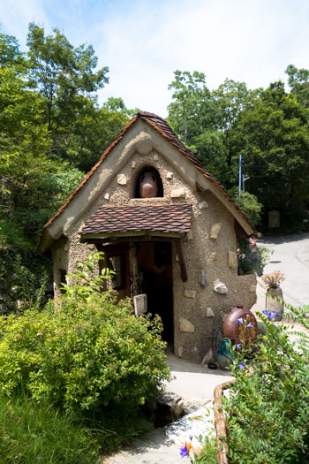 ぬくもりの森 : がんばるhirotan