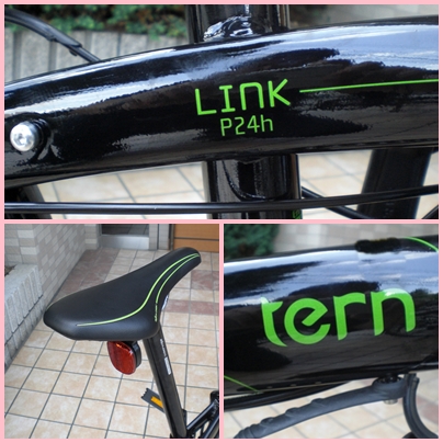 tern:Link P24h : カルマックス タジマ -自転車屋さんの スタッフ ブログ