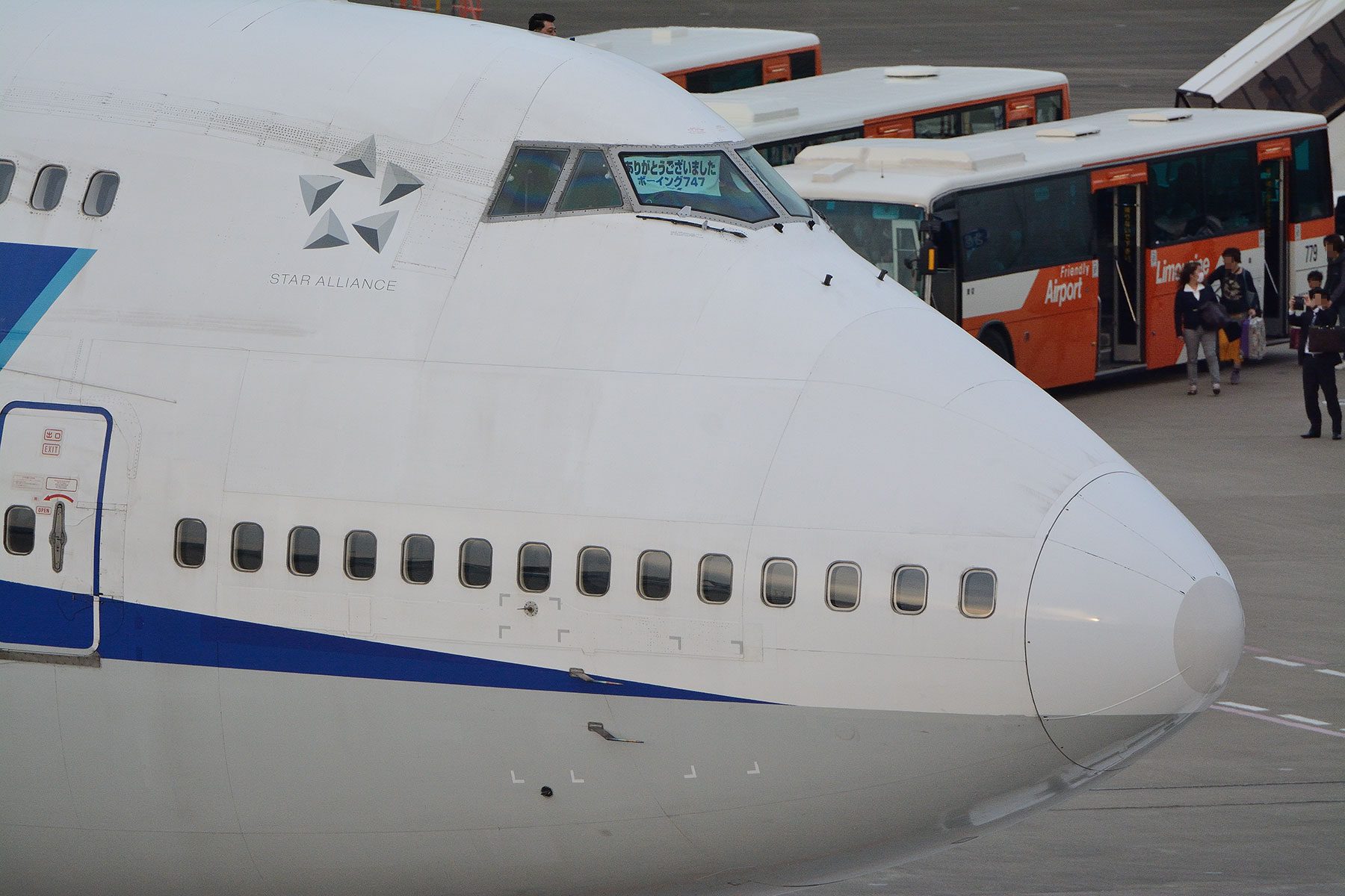 BOEING 747-400D / JA8961 -ANAジャンボラストフライト:05 BOEING 747-400D / JA8961 -ANAジャンボラストフライト:05