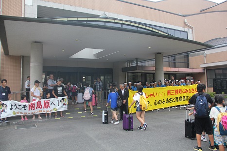 心のふるさと交流事業in南島原 : ひまわり観光協会ブログ~南島原に来てみんね♪~