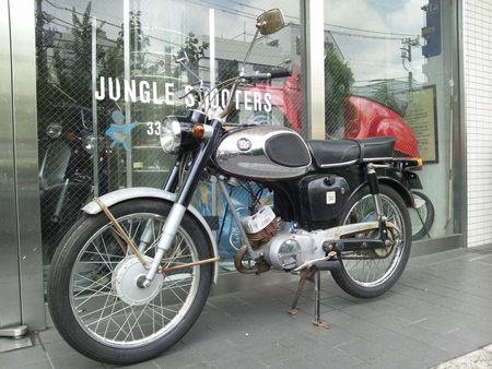 1966年 BS50 SPORT 機関好調、現状お渡し : 密林商會報