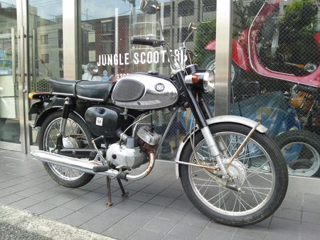 1966年 BS50 SPORT 機関好調、現状お渡し : 密林商會報