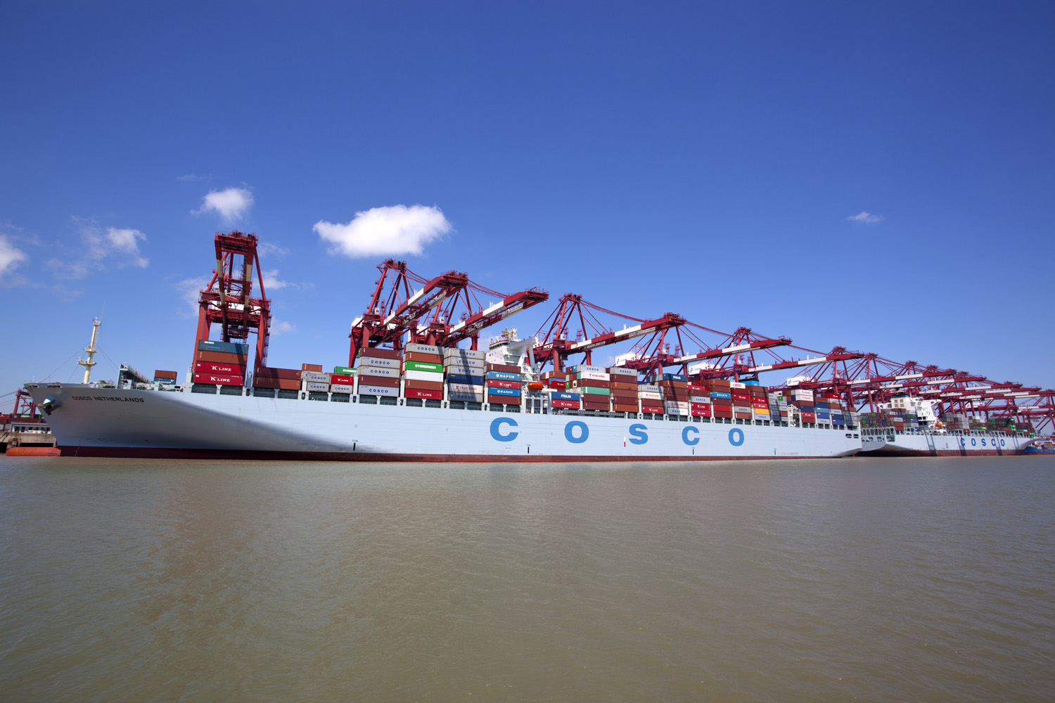 COSCO "COSCO NETHERLANDS" : SHIP PHOTO