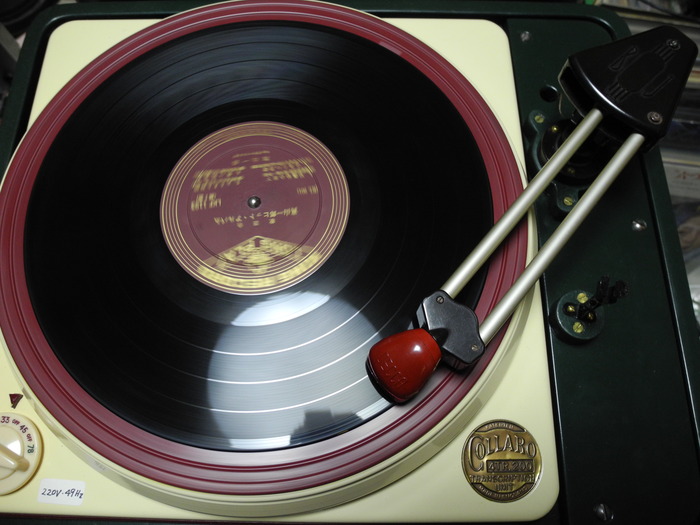 Collaro 4TR200 : 音の憧れ