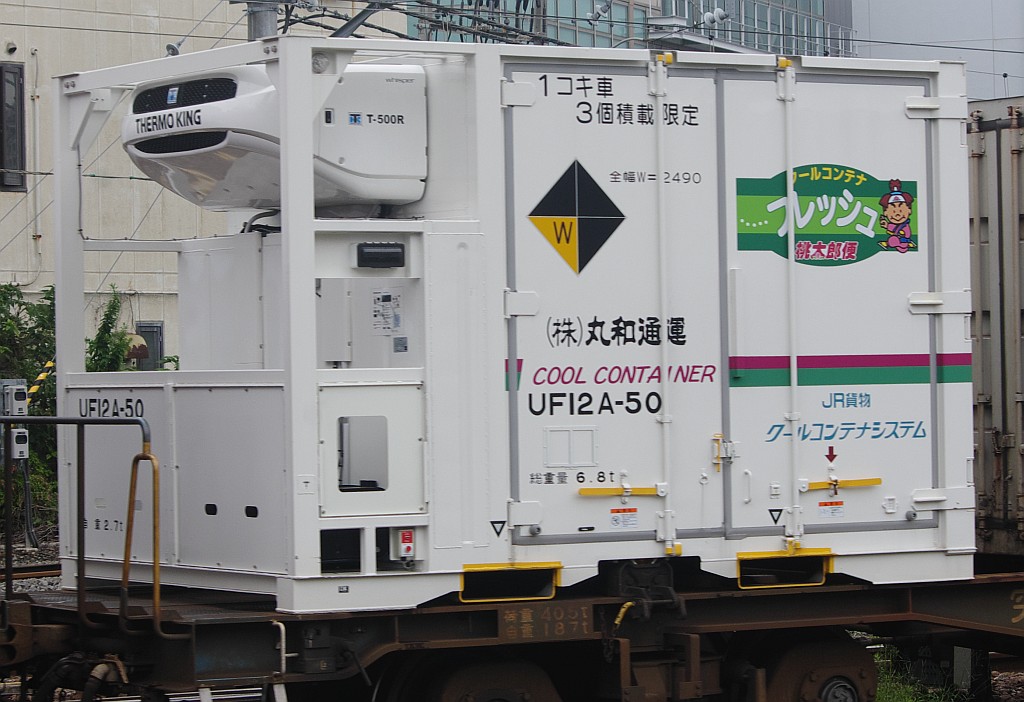 8/29隅田川にて「メタル便」再び＆UF12A : 急行越前の鉄の話