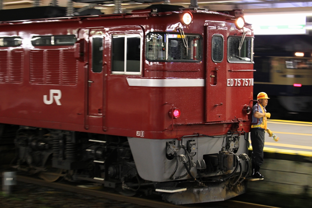 9152列車でED75 757がキター！！ : 鉄ヲタのパパの部屋！！