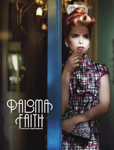Paloma Faith Fall to Grace (2012) : cigarette-B
