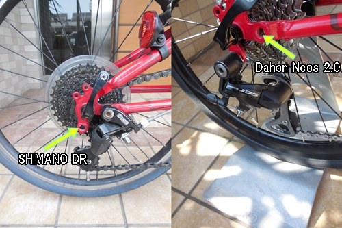 DAHON:SPEED-P8/451ホイール装着&10SPEED化 : カルマックス DAHON:SPEED-P8/451ホイール装着&10SPEED化 : カルマックス